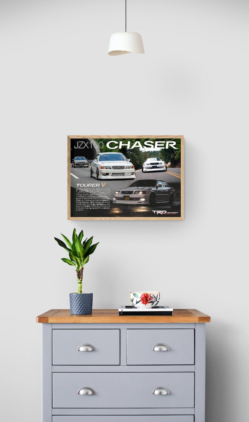 Toyota Chaser JZX100 Poster - JDM Car Art Print - Tourer V TRD Sport ...