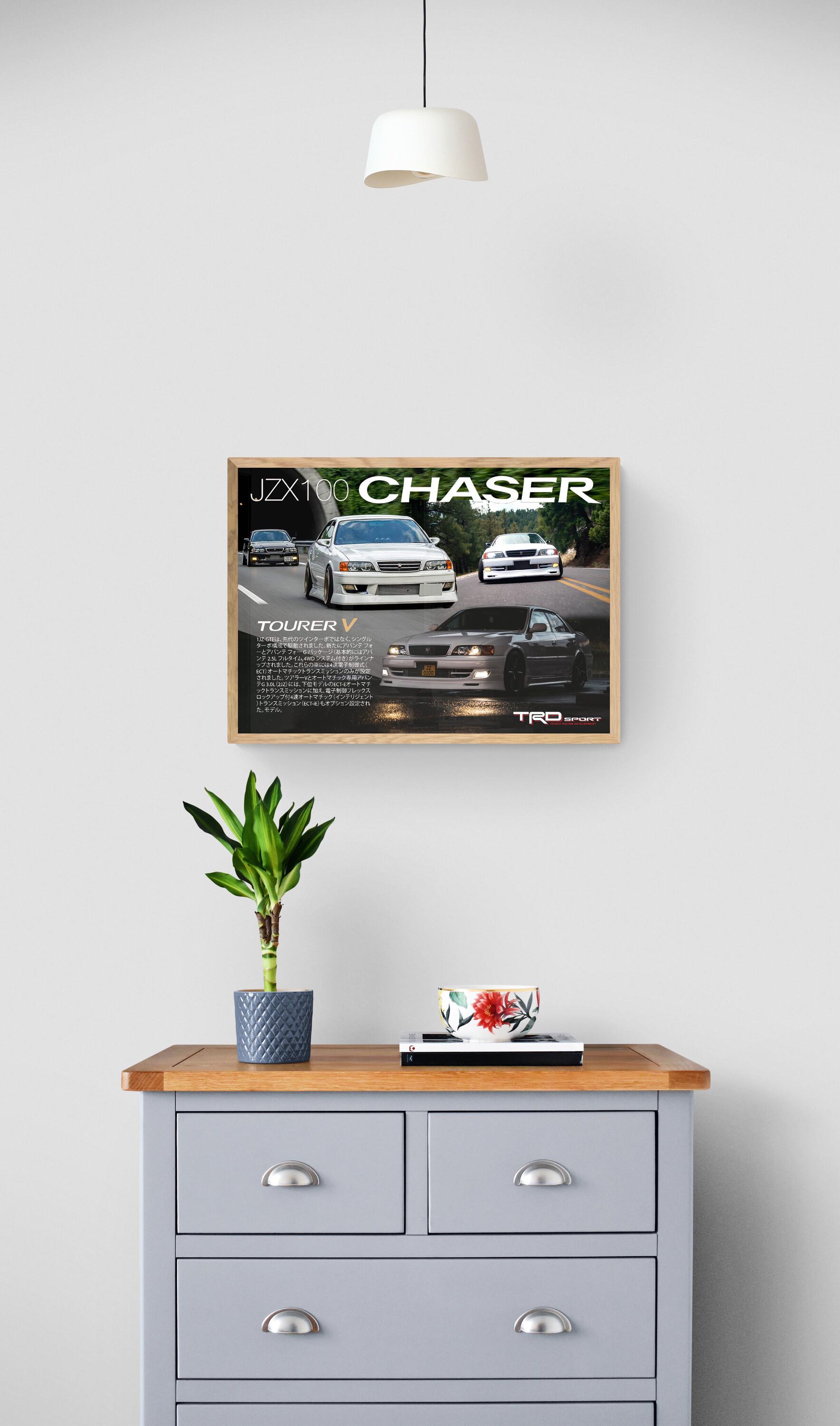 Toyota Chaser JZX100 Poster - JDM Car Art Print - Tourer V TRD Sport ...