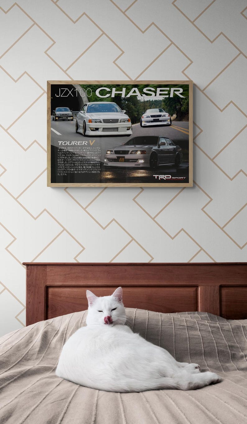 Toyota Chaser JZX100 Poster - JDM Car Art Print - Tourer V TRD Sport ...