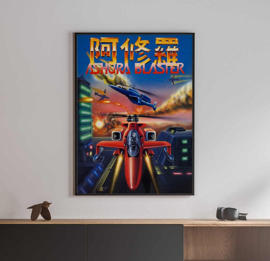 Ashura Blaster Arcade Video Game Retro Print Poster 18x24 Inches - Etsy