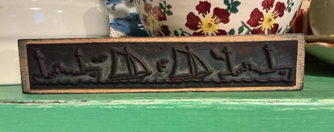 Superb Vintage French Rubber Sailing Boat Stamp on Wood Block. - Etsy