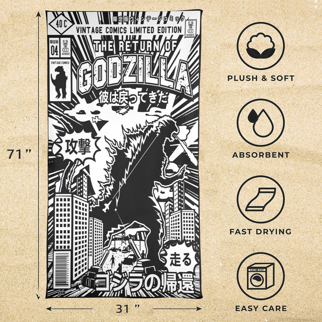Beach Towel Godzilla Monster Japan Gojira Party Retro Vintage - Etsy