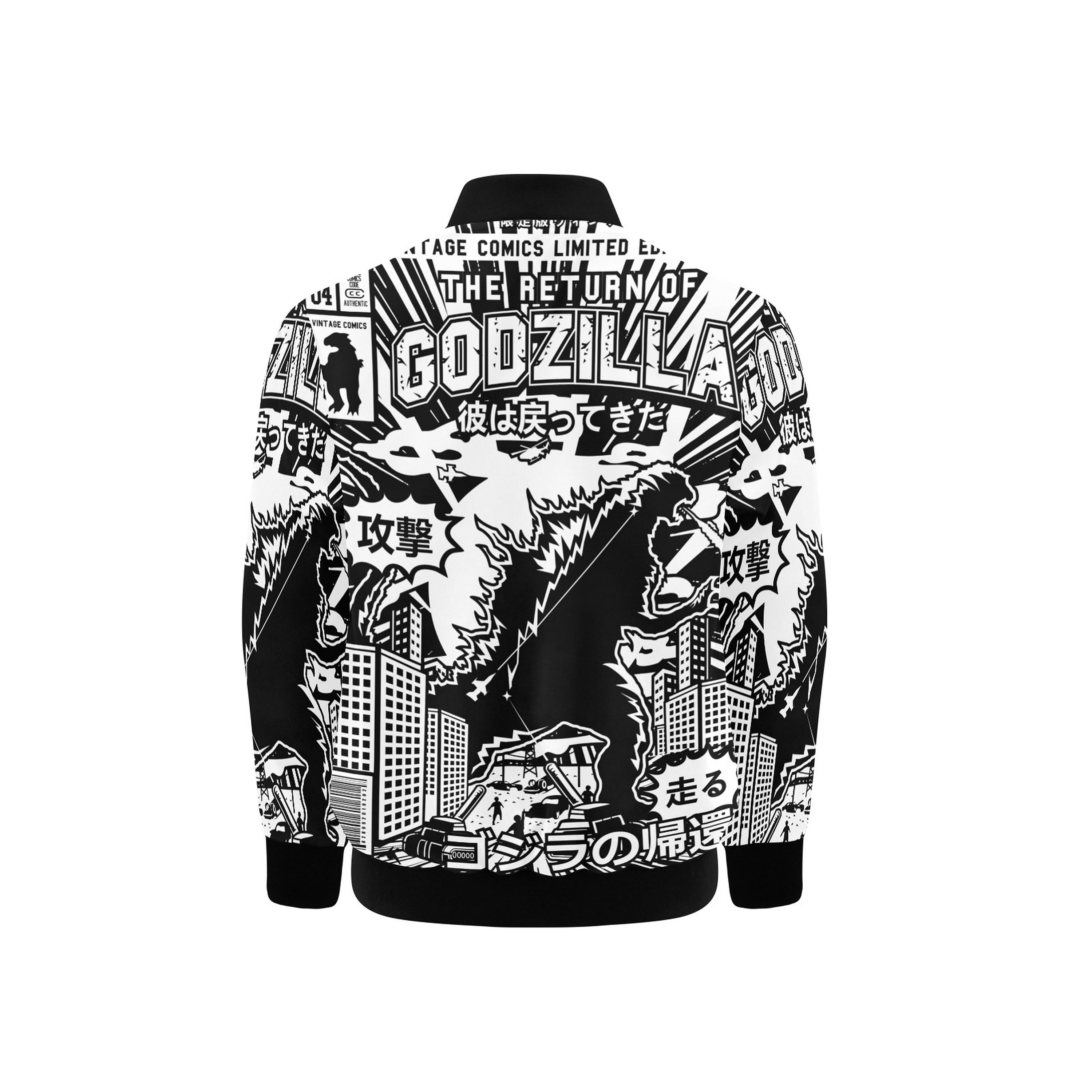 Kids Bomber Jacket With Pockets Godzilla Gojira Kaiju - Etsy