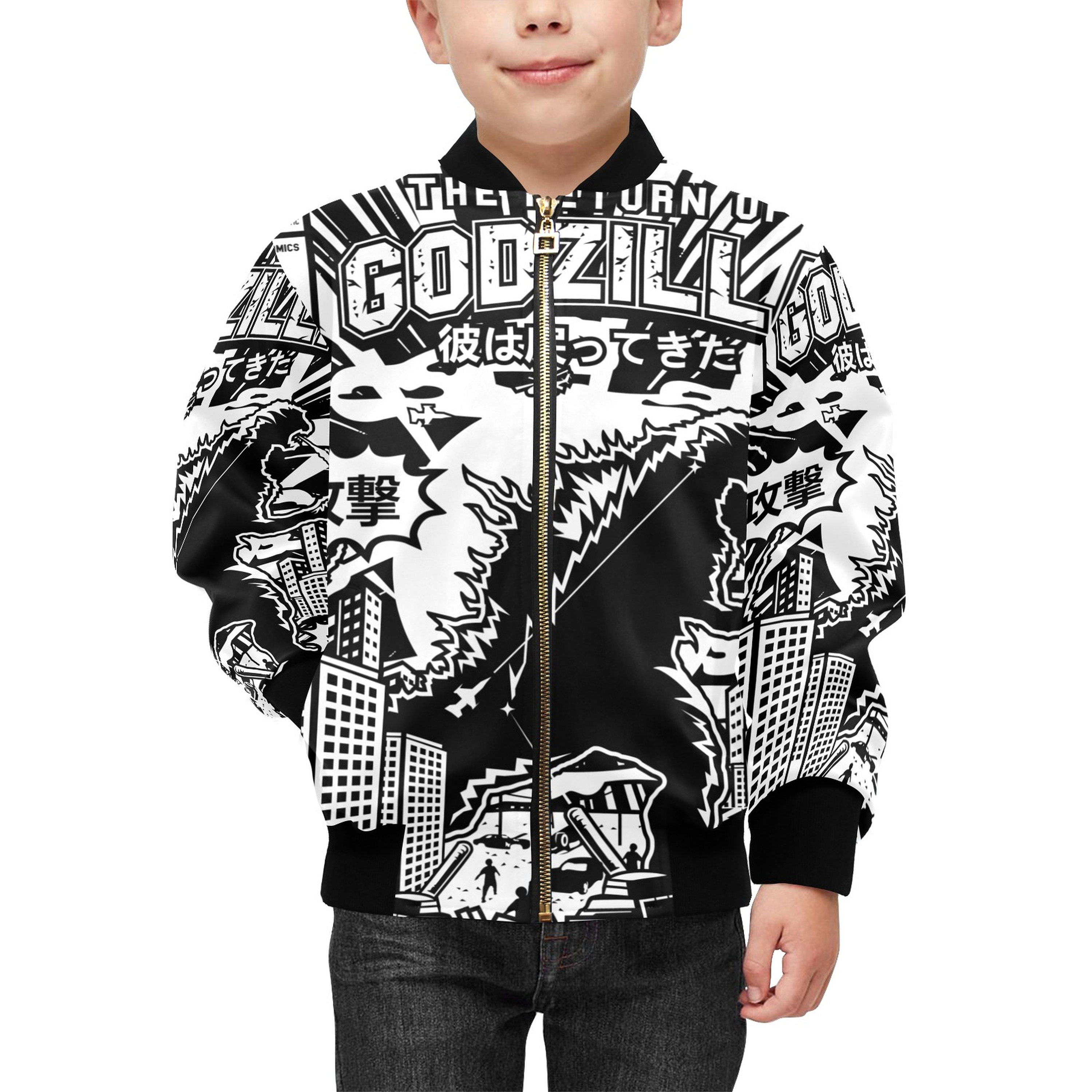 Kids Bomber Jacket With Pockets Godzilla Gojira Kaiju - Etsy