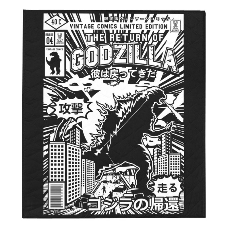 Quilt Godzilla Kaiju Gojira Movie Comics - Etsy