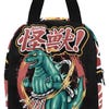 Backpack Backpack PU Leather Godzilla Backpacks Kaiju Gojira Neon - Etsy