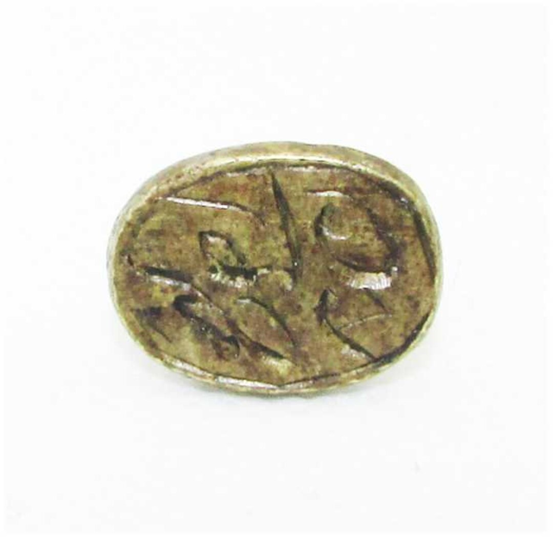 Antique Ottoman Bronze Seal, Turkish for Collection Seal, Rare Office ...