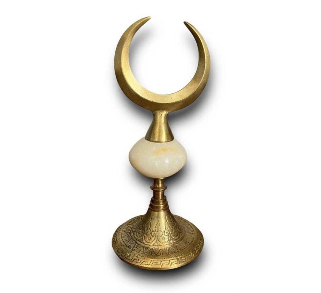Antique Islamic Brass Alam | Crescent Alem Finial | Ottoman Mosque Top ...