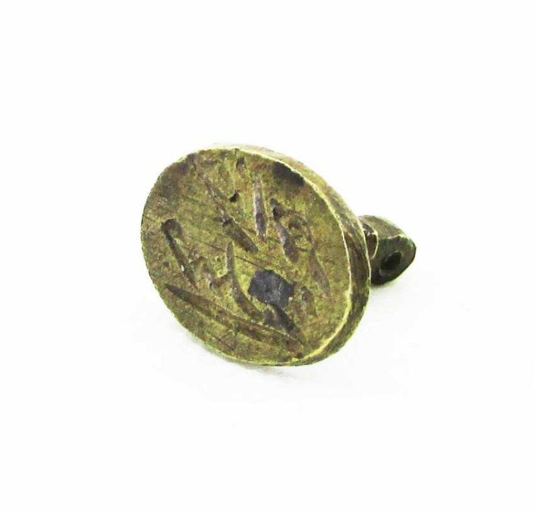Antique Ottoman Bronze Seal, Turkish for Collection Seal, Rare Office ...