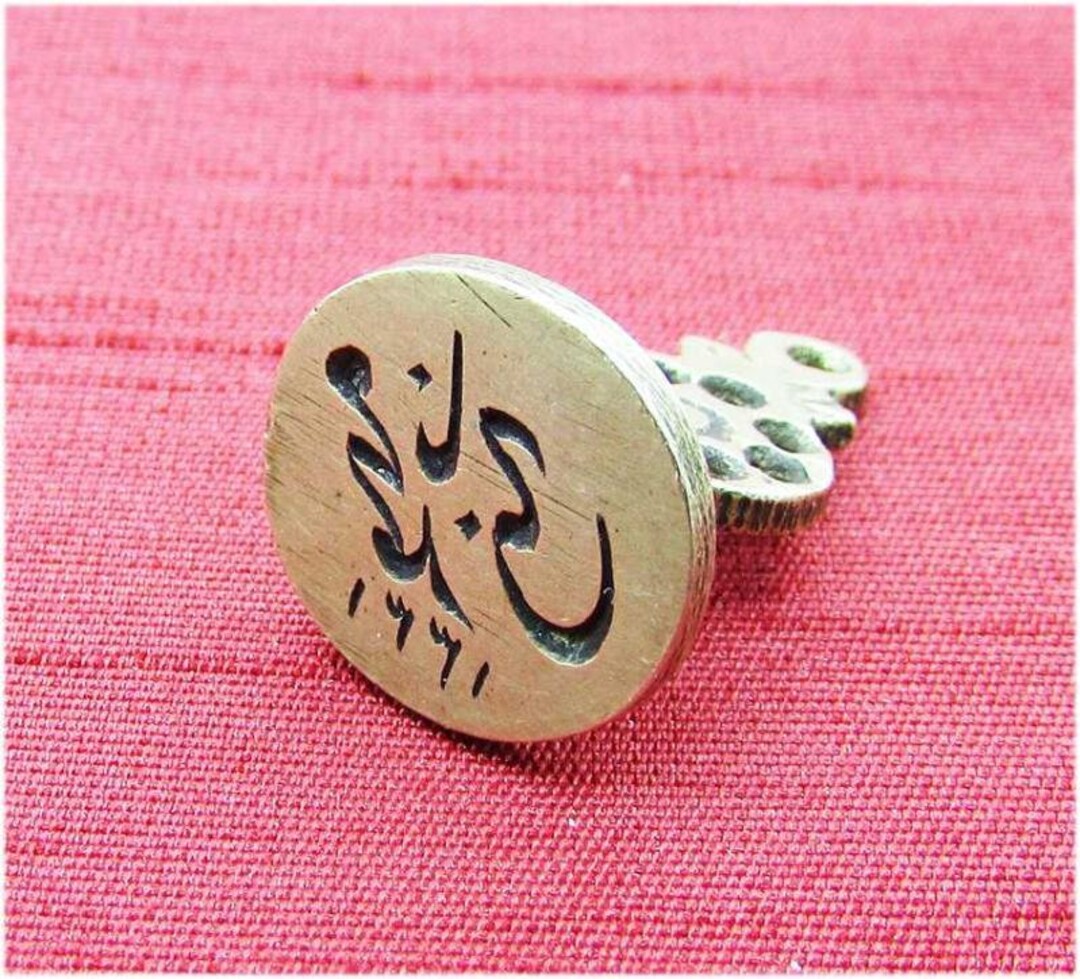 Antique Ottoman Silver Seal, 1331 Hijri Dates, Turkish for Collection ...