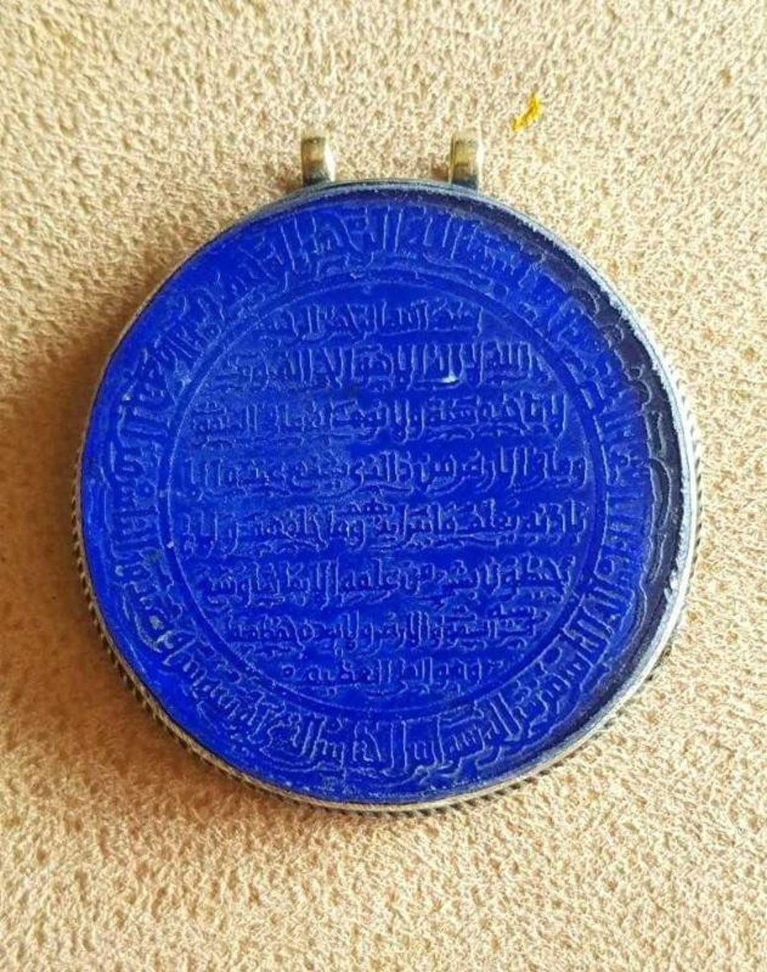 Ottoman Turkish Islamic Arabic Antique Old Agate Stone Tip Necklace ...