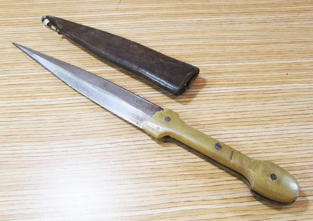 Antique Dagger Knife | Vintage Handmade Steel Blade | Collectible Curio ...