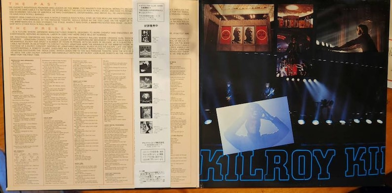 Styx Kilroy Was Here LP Out of Print C1983 A Beautiful Original Copy A ...