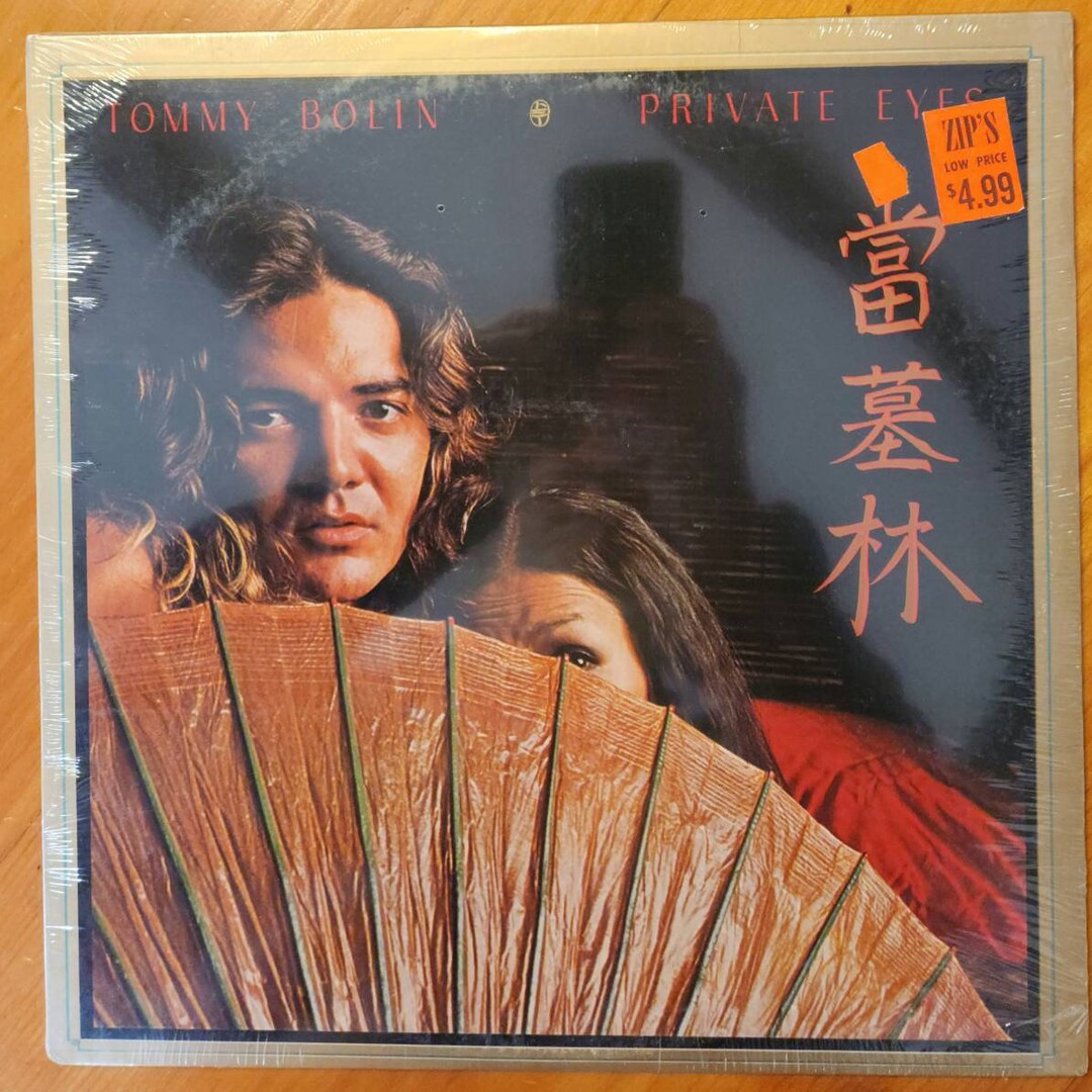 Tommy Bolin Private Eyes Original Copy CBS Records 34329 C1976 Hard to Find Lp in This Sealed ...