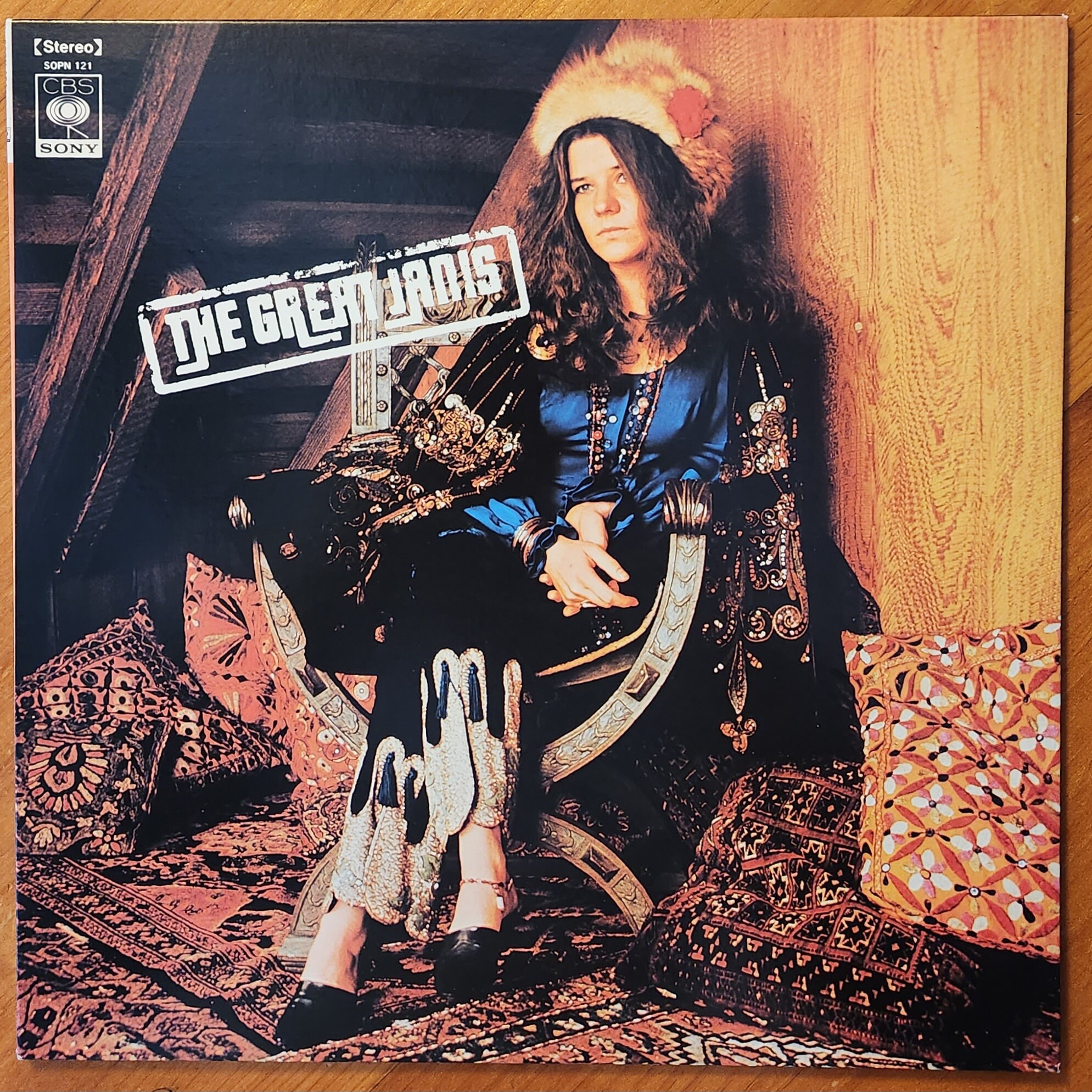 Janis Joplin/the Great Janis/columbia Records/spon-121/near Mint Vinyl ...