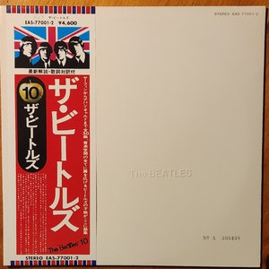 The Beatles/white Album/rare/out of Print\c1980s/lps Near Mint/jacket ...