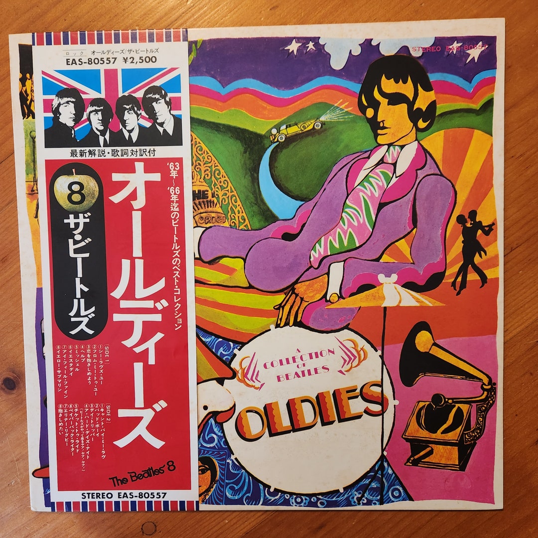 The Beatles/a Collection of Beatles Oldies/lp C1980s/apple Records/eas ...