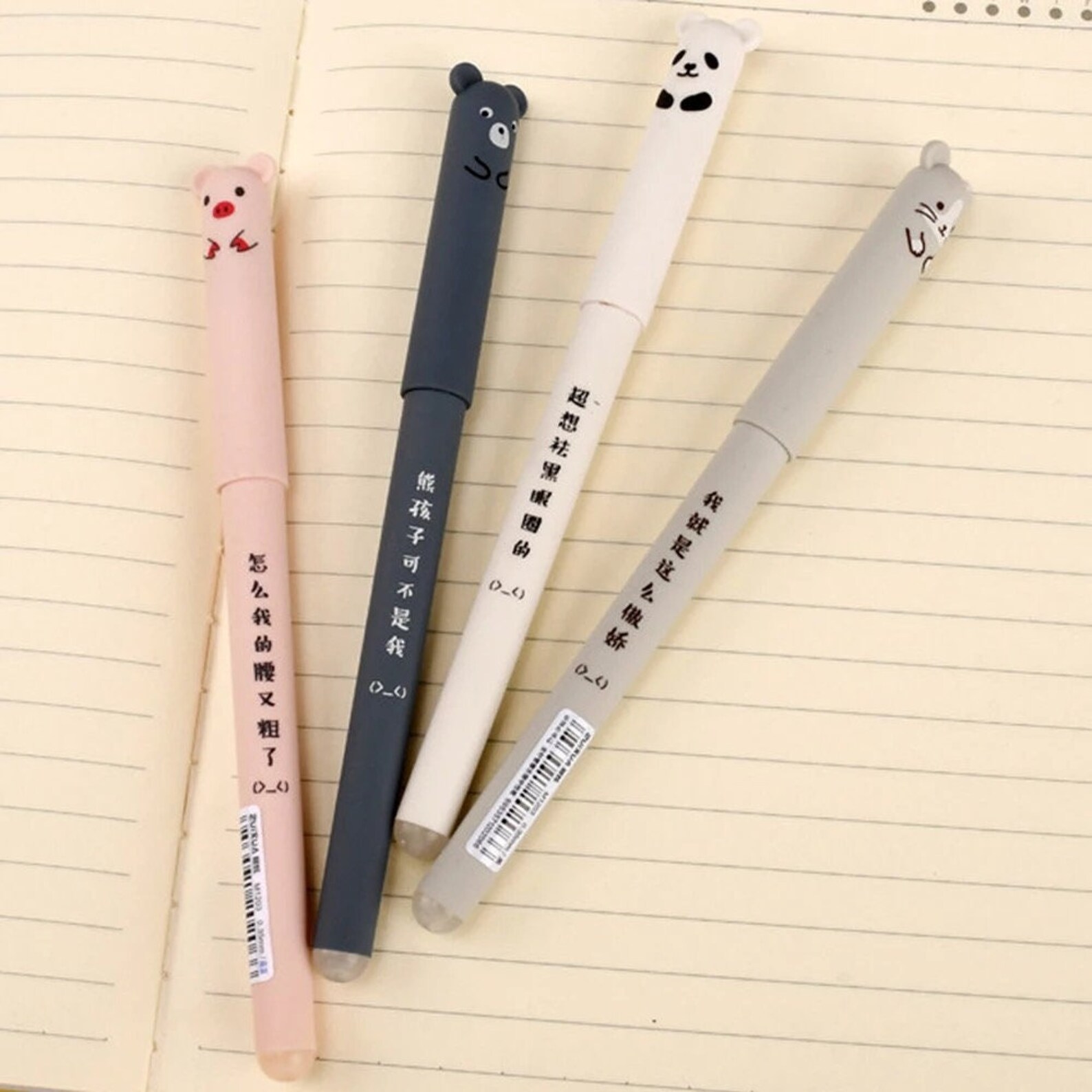 Kawaii Erasable Fineline Gel Pen Animal Bear Mouse Panda - Etsy