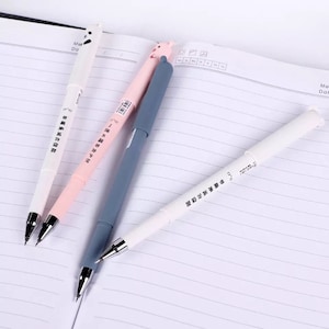 Kawaii Erasable Fineline Gel Pen Animal Bear Mouse Panda - Etsy