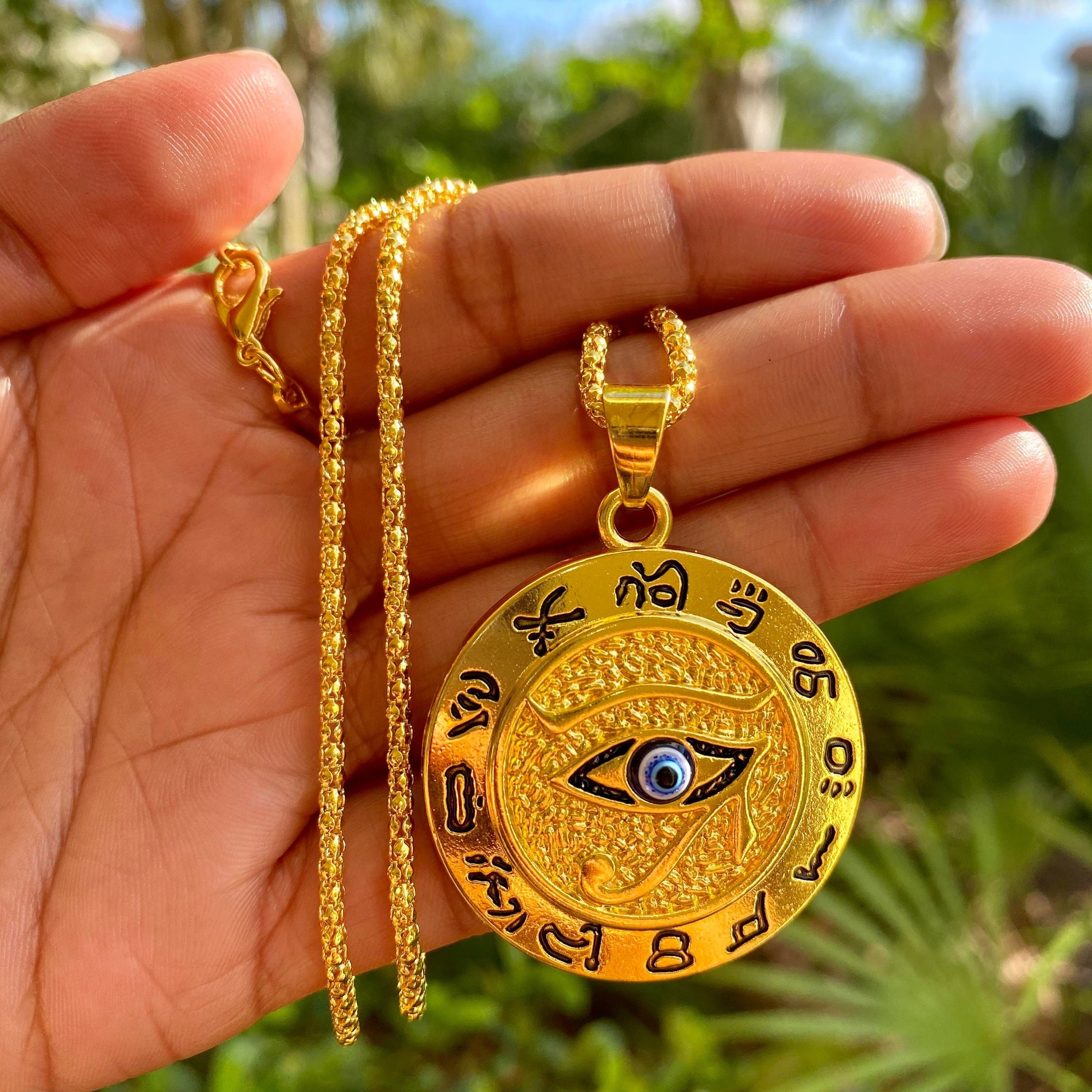 Egyptian Amulet Eye Of Horus