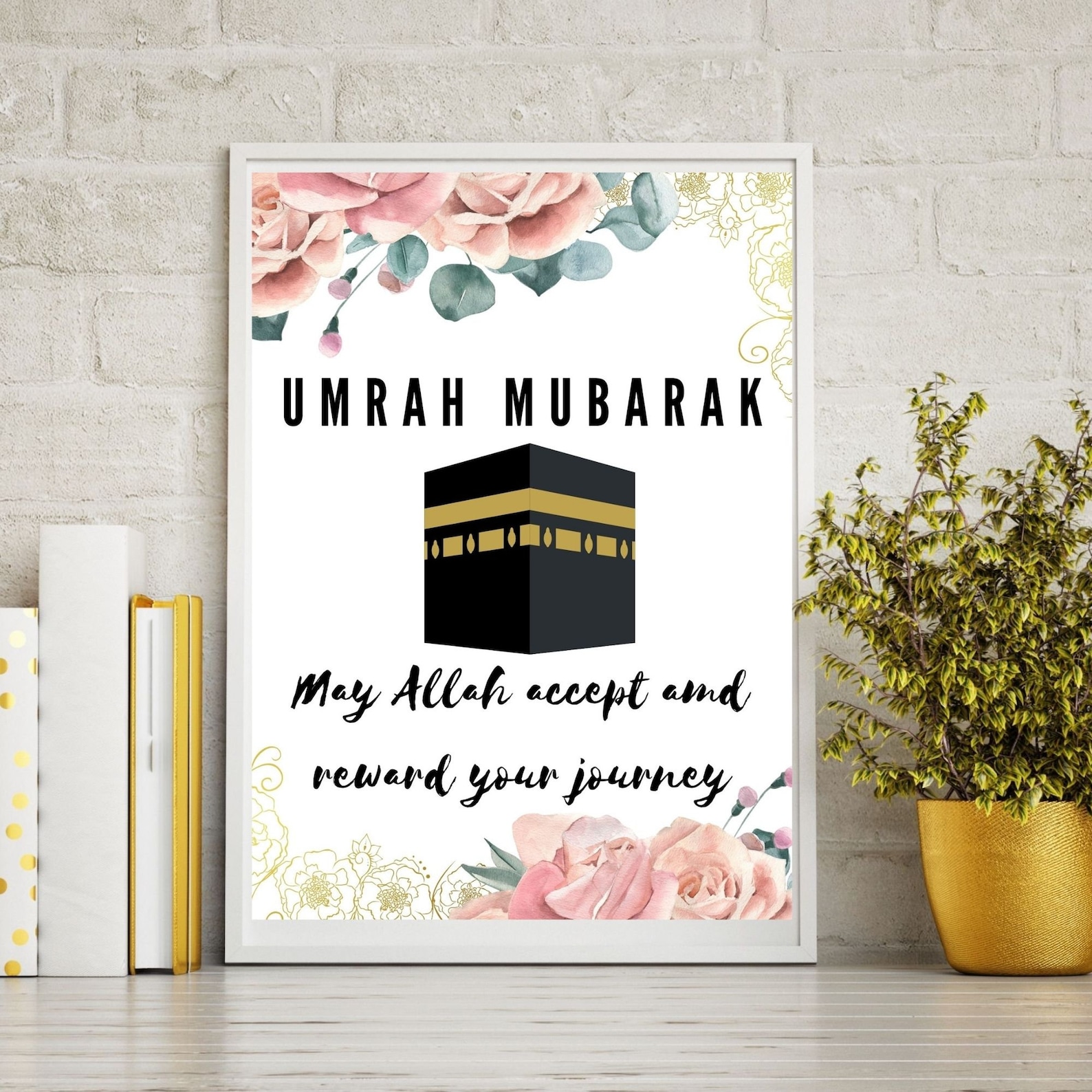 Umrah Print for Friend, Umrah Mubarak Gifts, Umrah Dua for Sister ...