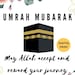 Umrah Print for Friend, Umrah Mubarak Gifts, Umrah Dua for Sister ...