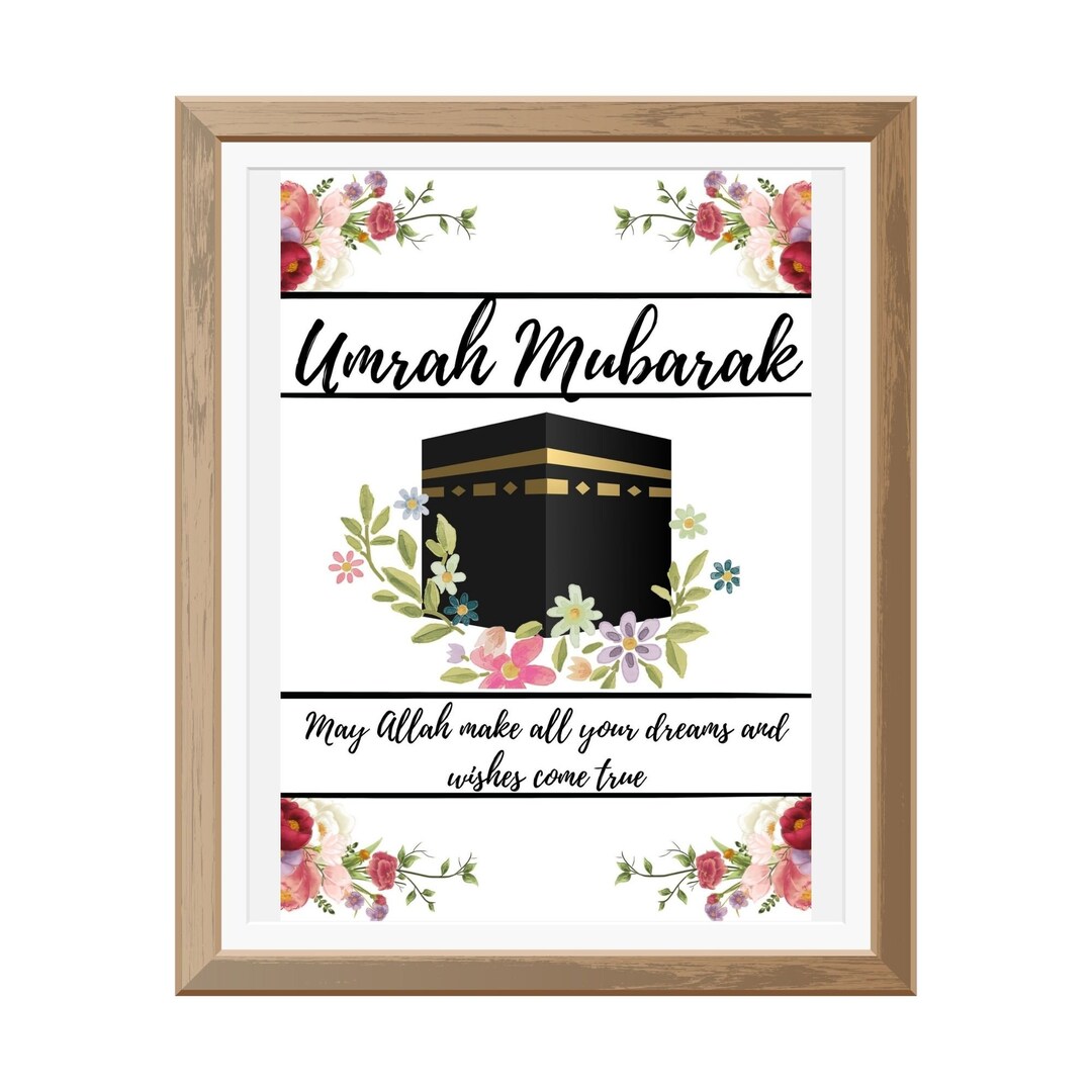 Umrah Mubarak Print, Kaaba Wall Art, Islamic Digital Printable, Hajj ...