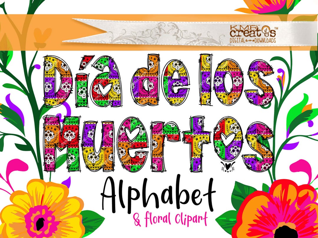 Día De Los Muertos Papel Picado Letters, Day of the Dead Art, Abstract ...