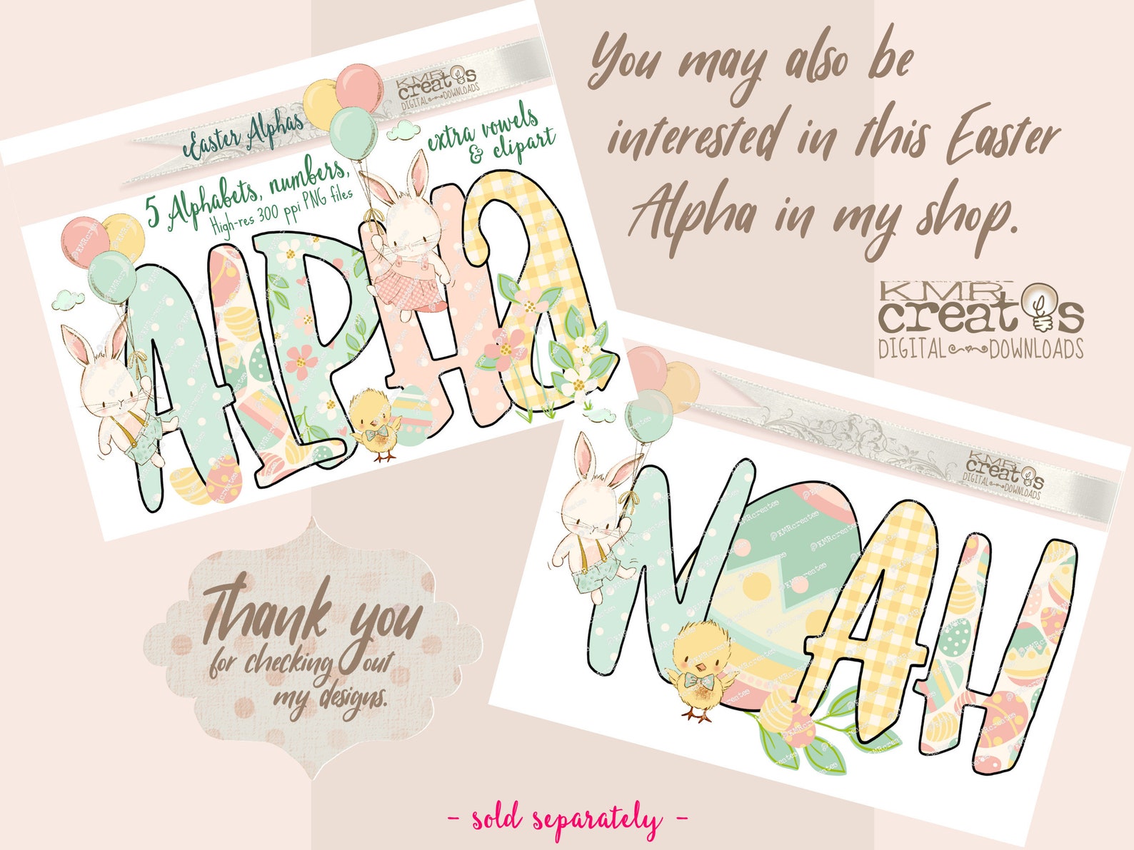 St Patricks Day Png St Patricks Letters Leprechaun Clipart | Etsy