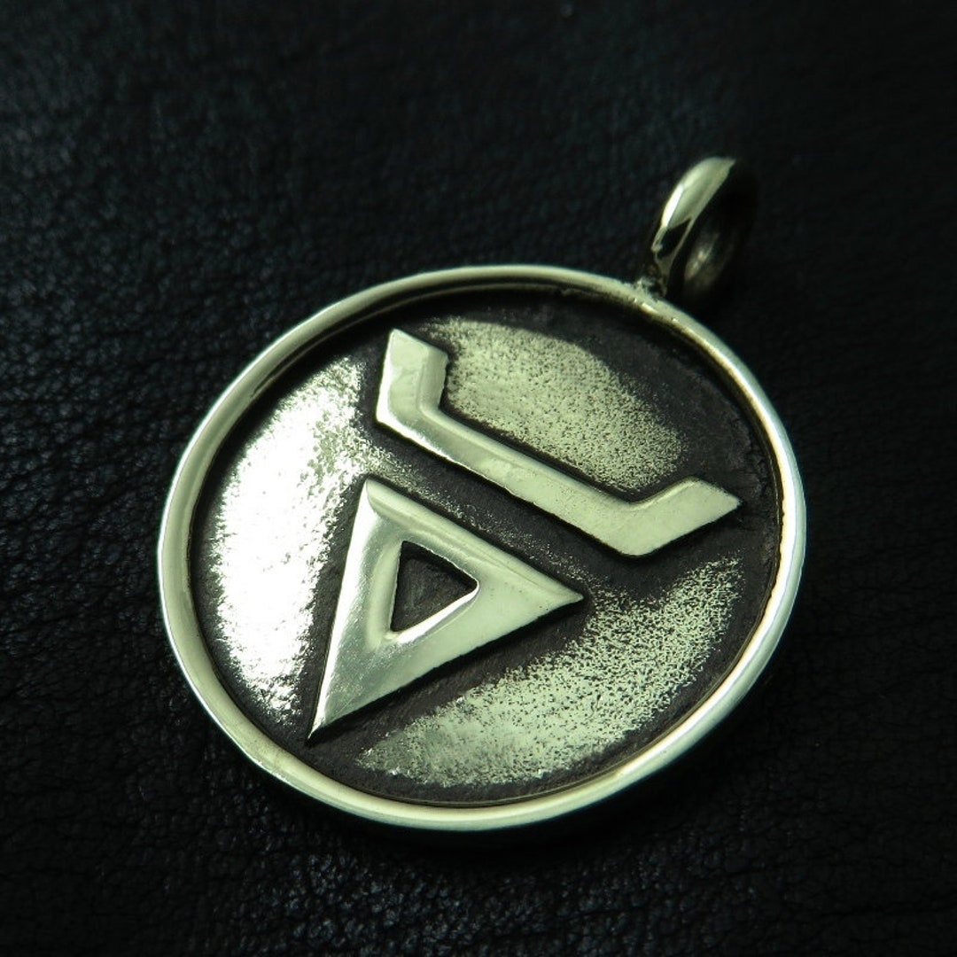 Solid Brass Veles Pendant. Slavic Jewelry. Pagan. Rodnovery. Veles ...