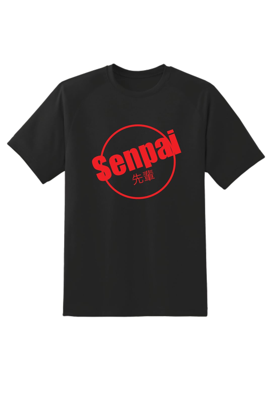 Senpai Tshirt - Etsy