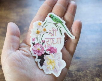 Sri Radha Sticker - Etsy