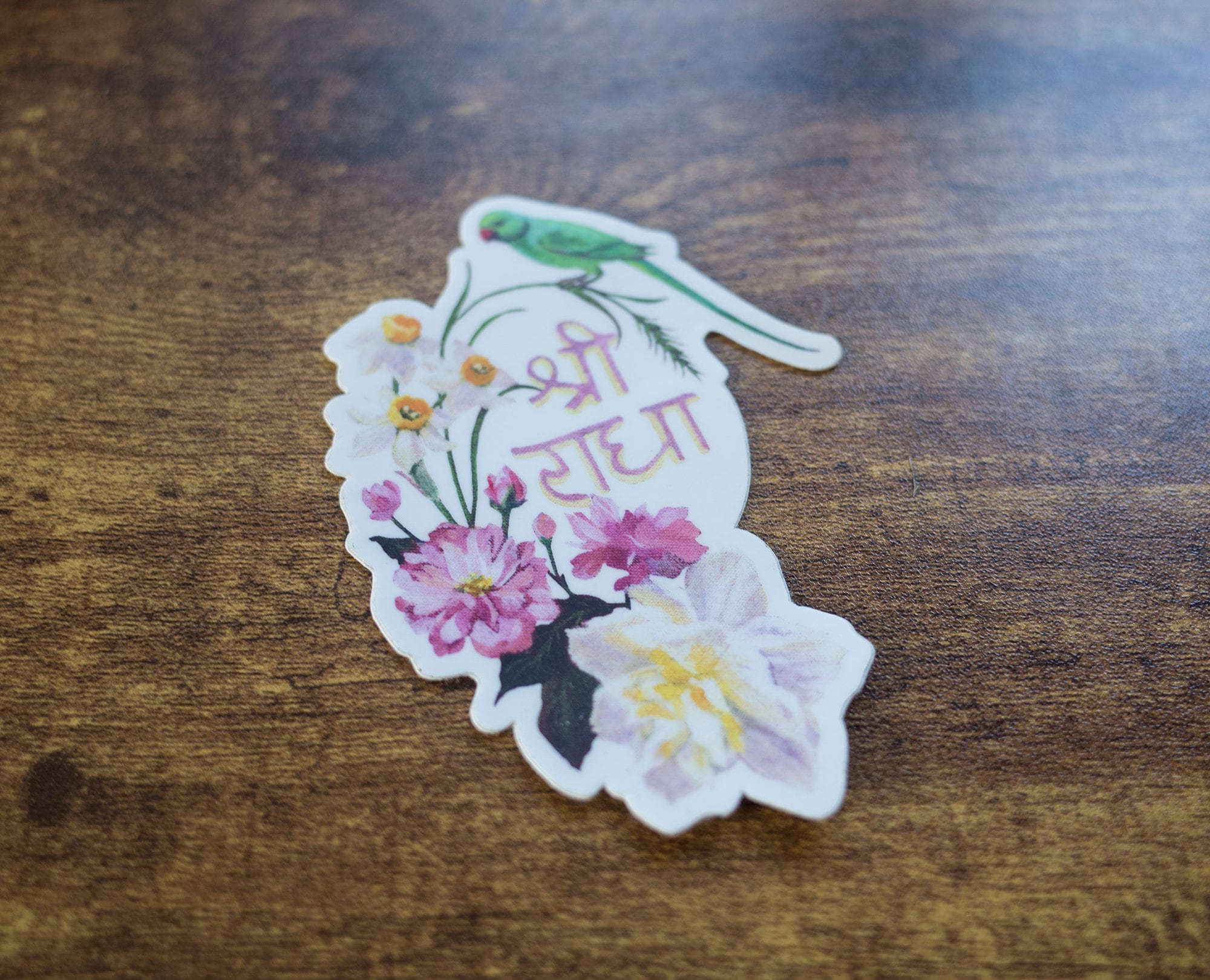 Sri Radhe Sticker | Vinyl | Waterproof - Etsy UK