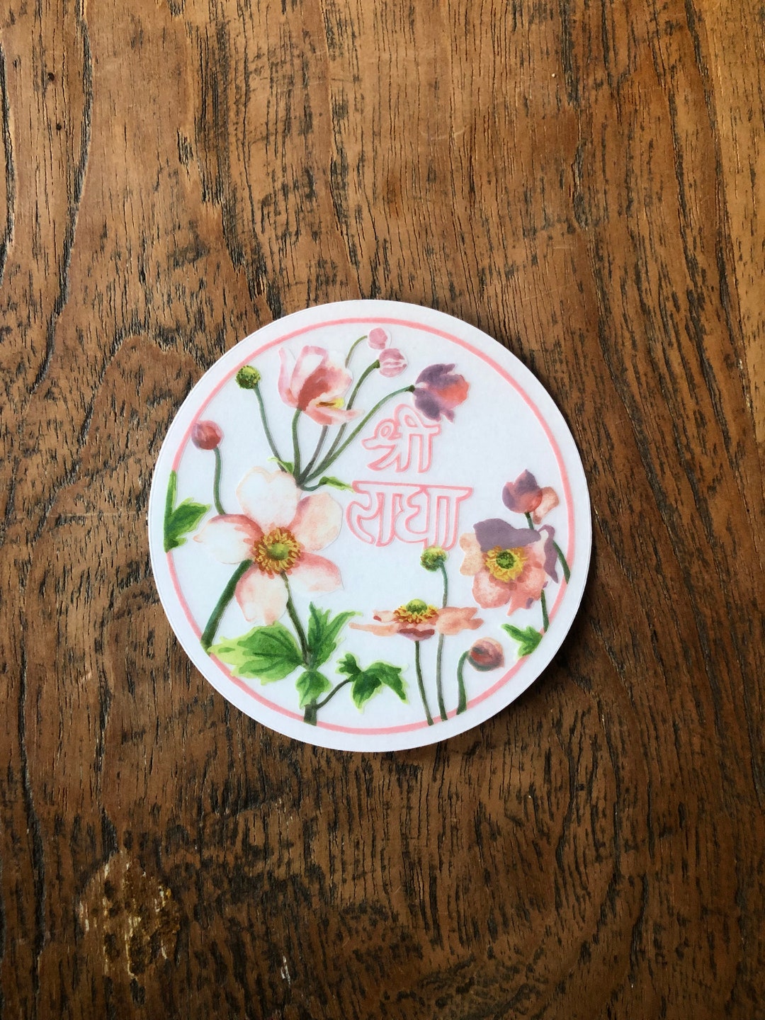 Sri Radha Clear Stickers Transparent Vinyl Waterproof - Etsy