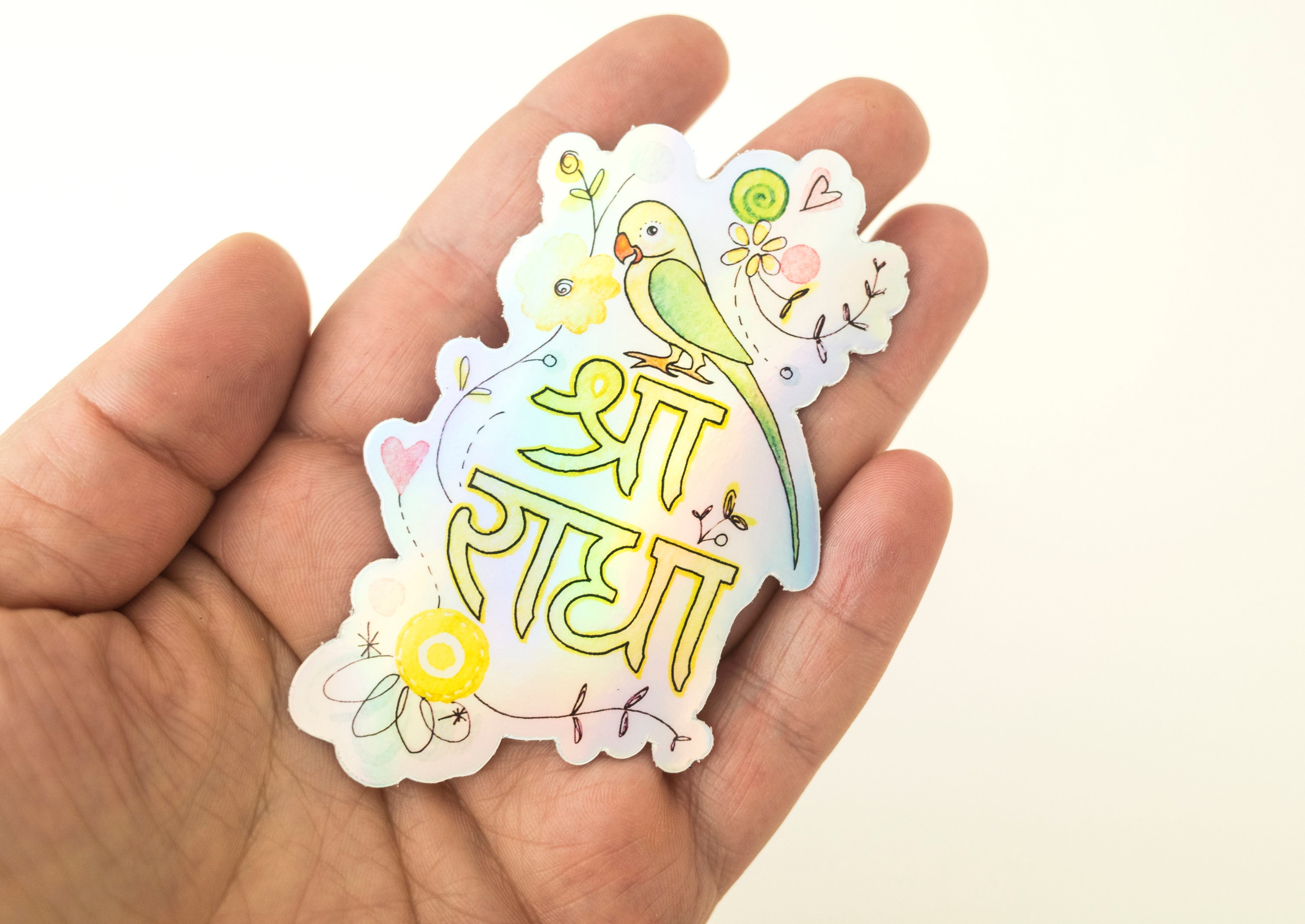 Sri Radha Sticker | Mirror Vinyl | Waterproof - Etsy