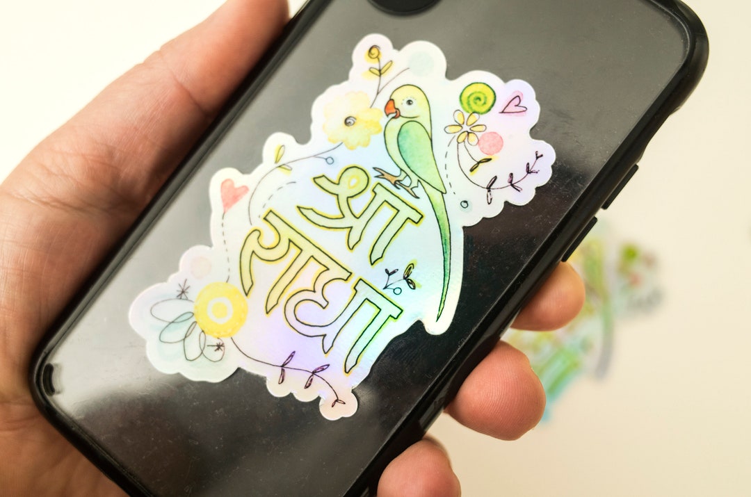 Sri Radha Sticker | Mirror Vinyl | Waterproof - Etsy