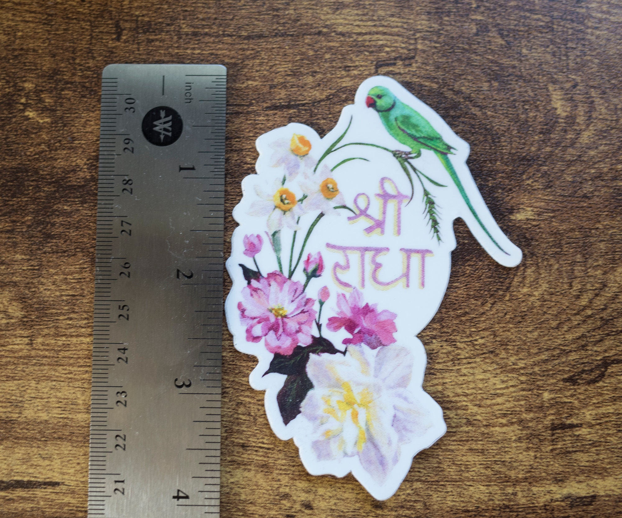 Sri Radhe Sticker | Vinyl | Waterproof - Etsy UK