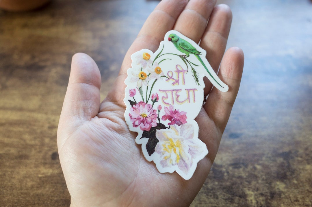 Sri Radhe Sticker | Vinyl | Waterproof - Etsy