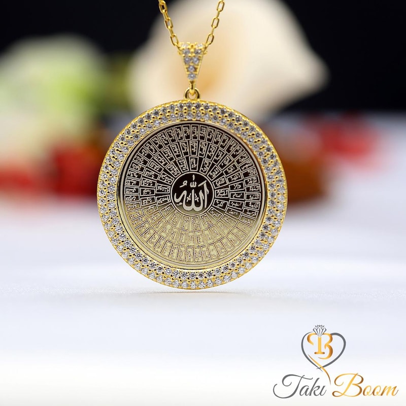 Allah Pendants for Men - Etsy