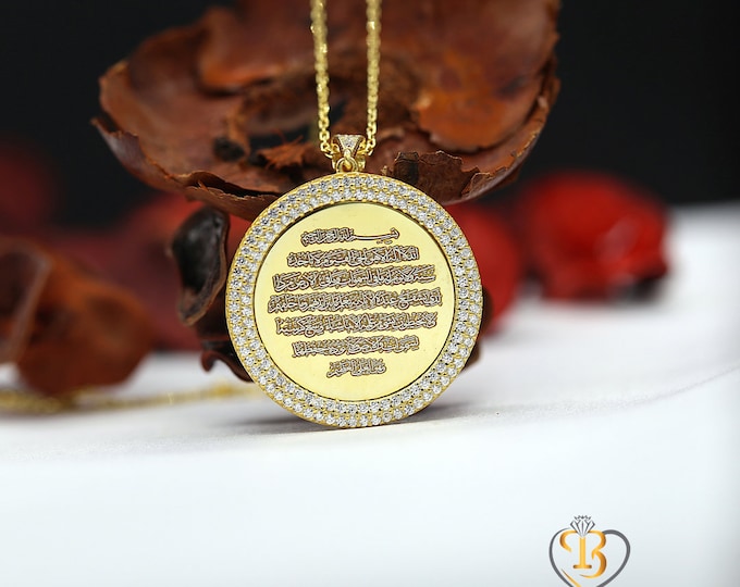 Ayatul Kursi Pendant - Etsy