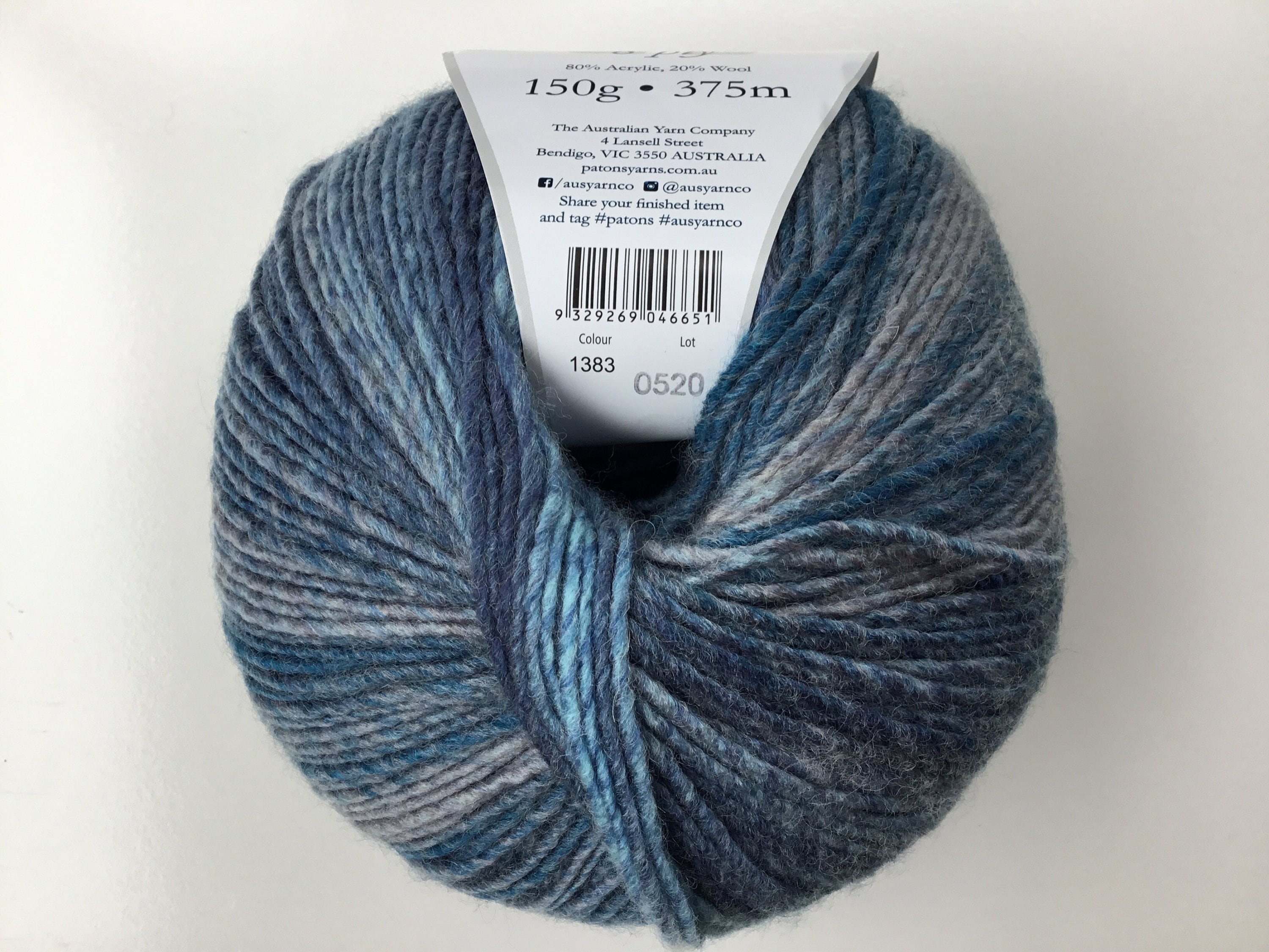 Patons Sierra 8 Ply - Etsy