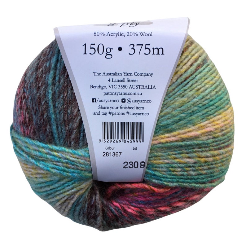 Patons Sierra 8 Ply - Etsy