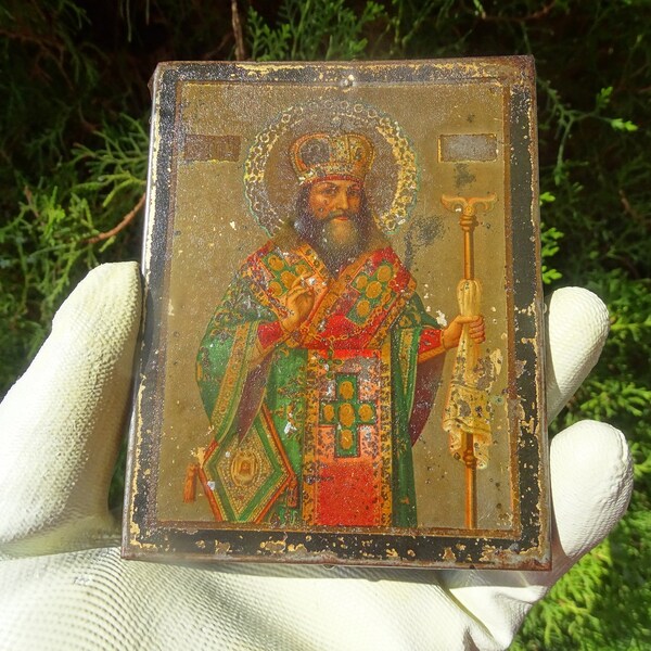 Metal Russian Icon - Etsy