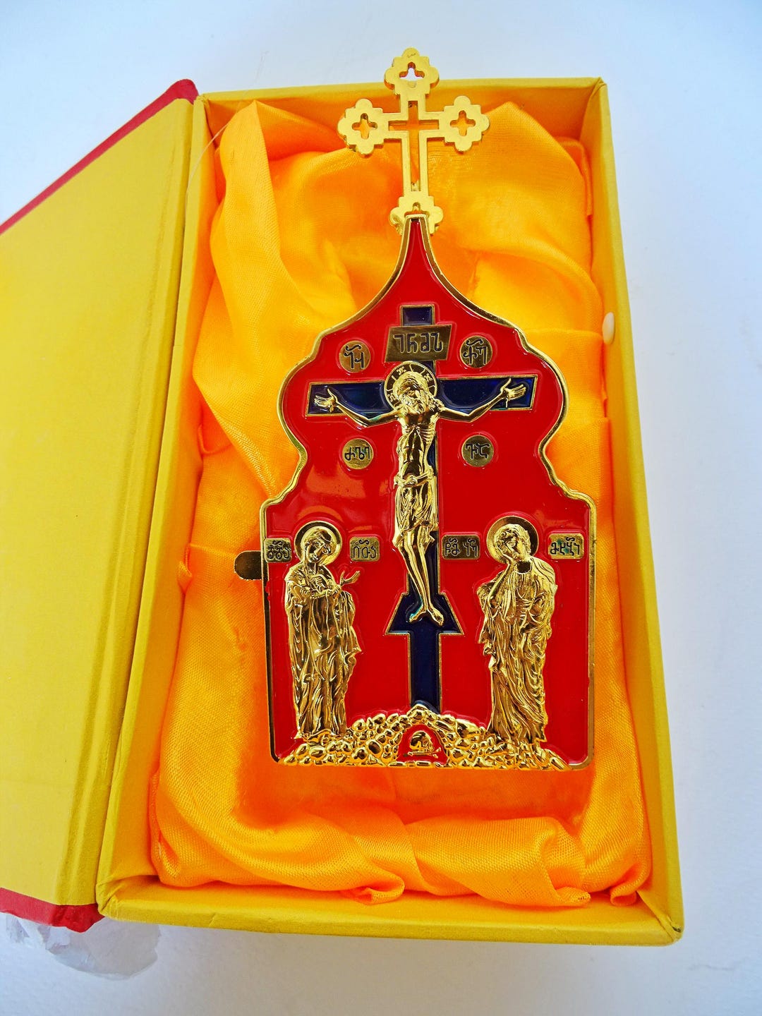 Orthodox Communion Set , Altar, Gold Plated, Divine Liturgy, - Etsy