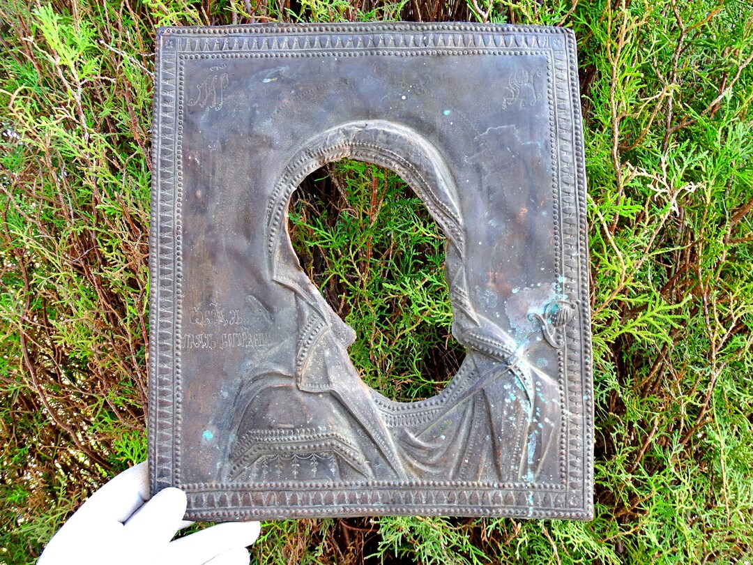 Russian Icon Oklad 19th Century Antique Brass of the Weeping Mother of ...
