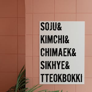 Download Its a Korean Thing, Soju, Kimchi, Chimaek, Sikhye, Tteokbokki ...