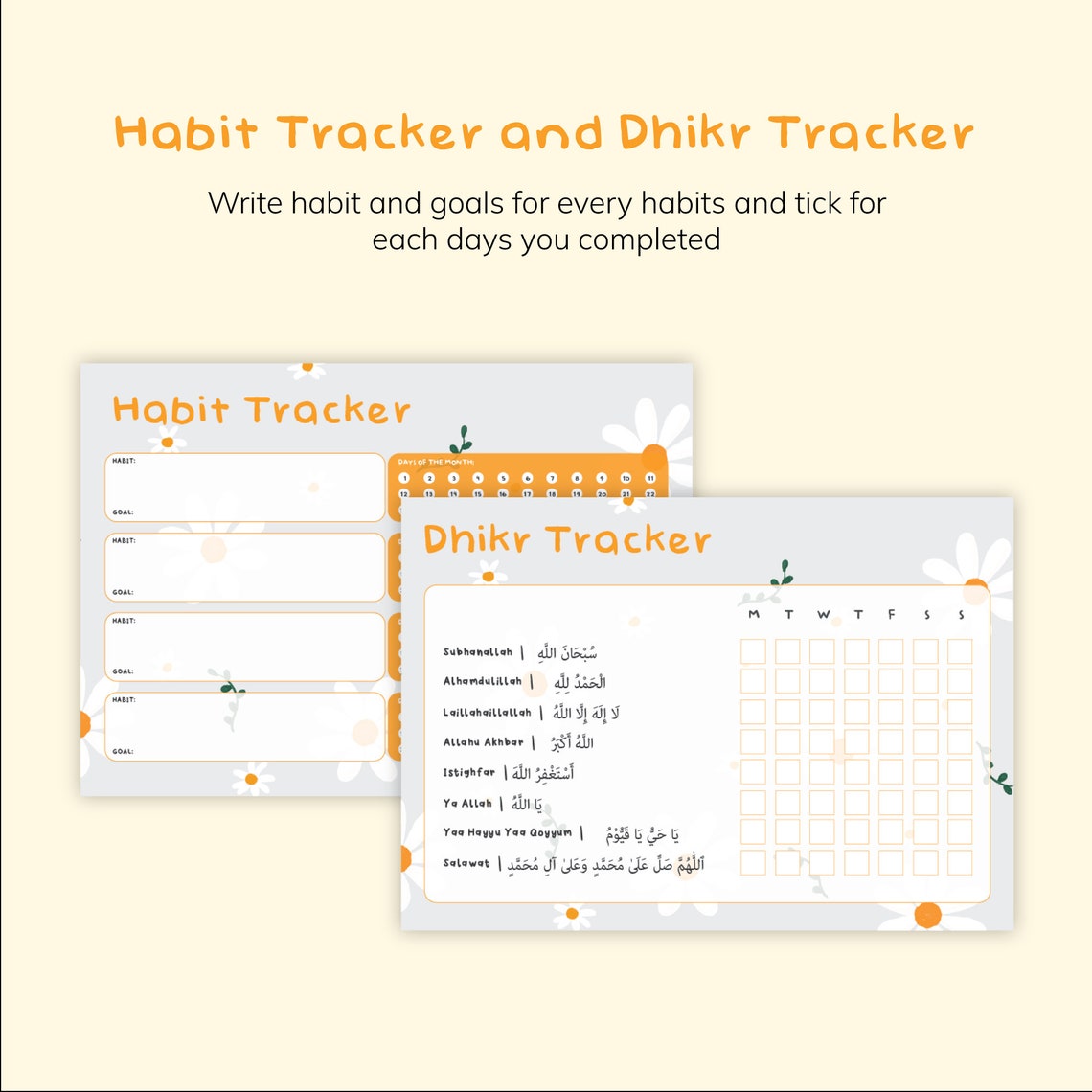 Muslim Planner Islamic Planner Printable Planner Daisy | Etsy