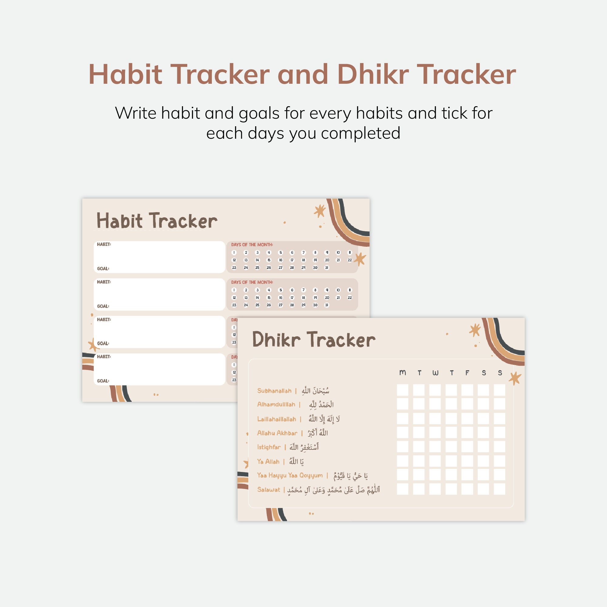 Muslim Planner Printable Planner Salah Tracker Quran Journey Islamic ...