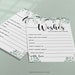 Wedding Advice Cards for the Bride and Groom, Wedding Advice, Advice ...