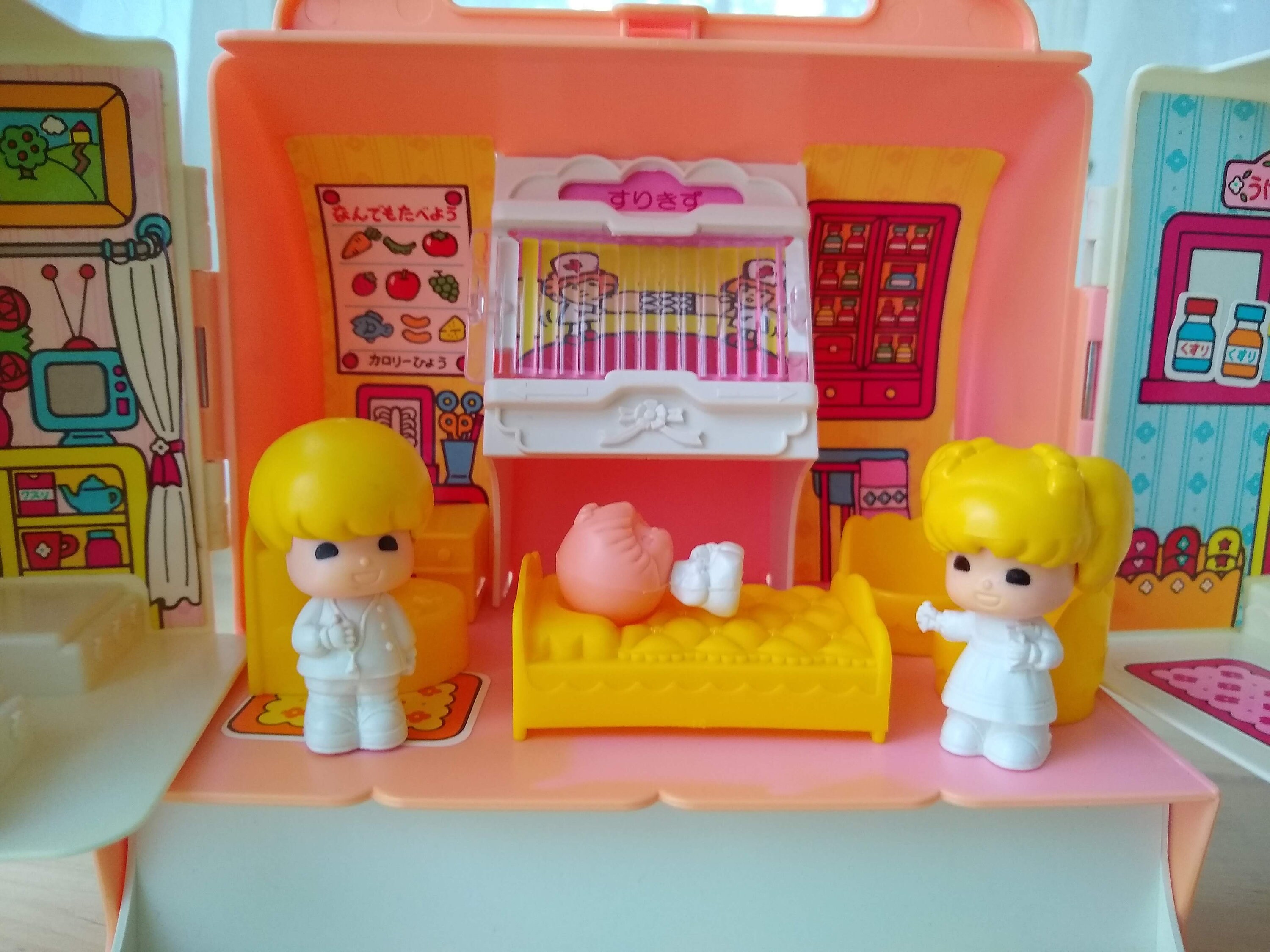 Super Rare Vintage Candy Candy Hospital Playset Candy Candy - Etsy